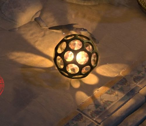 Sun Ball - WikiRaider